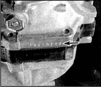 Vehicle identification numbers (Toyota 4Runner N120, 1989-1995 ...